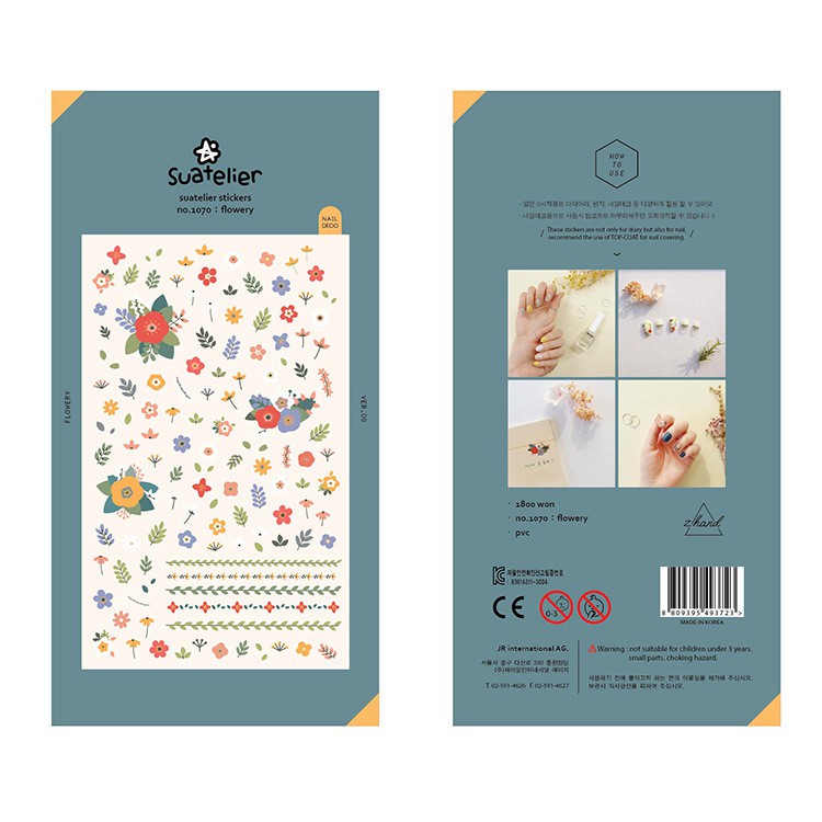 ☆瑪菲司☆ CBS18 1070韓製Suatelier flowery貼紙 花朵植物草葉貼紙 指甲貼紙 | 蝦皮購物