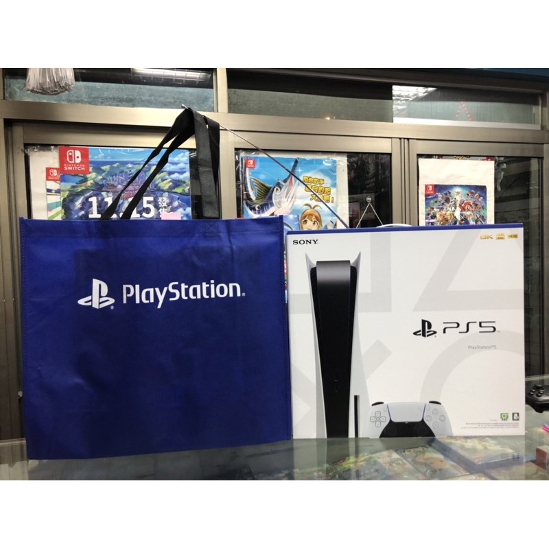 福箱來了2021 PS5福箱開賣了 | 蝦皮購物