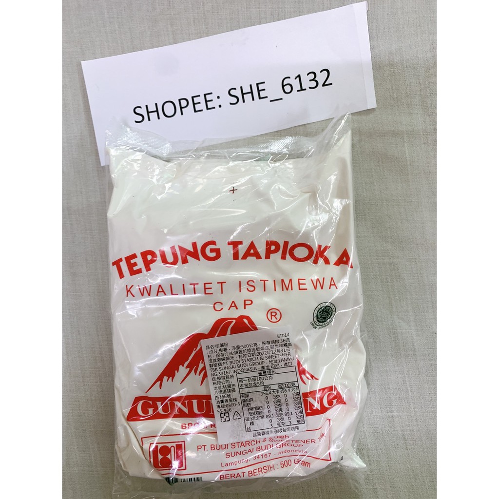 TEPUNG TAPIOKA CAP GUNUNG AGUNG-樹薯粉 | 蝦皮購物