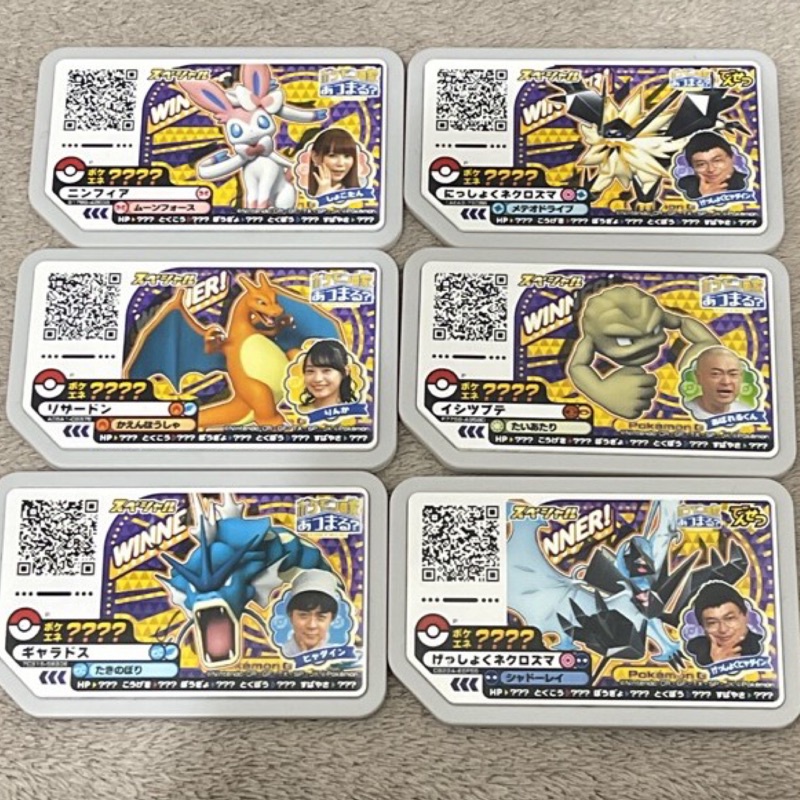 日本正版 Pokemon Gaole 人氣明星 聲優 Gaole P卡一套6張 | 蝦皮購物