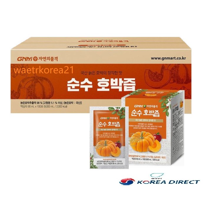 GNM 純天然南瓜飲90ml( 30包/ 50 包 / 100 包) | 蝦皮購物