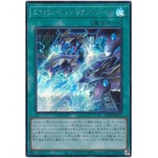 【DCT_緣夢の城】遊戲王 HC01-JP013&QCCP-JP034 進化終結爆裂波 半鑽/亮面 90-95分 | 蝦皮購物