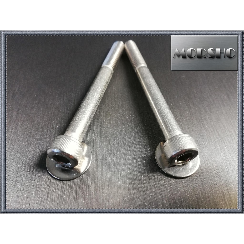 【瘋螺絲】MORSHO 304+白鐵平墊片★M8*80P1.25螺絲★內六角.白鐵螺絲.不鏽鋼螺絲.改裝螺絲 | 蝦皮購物