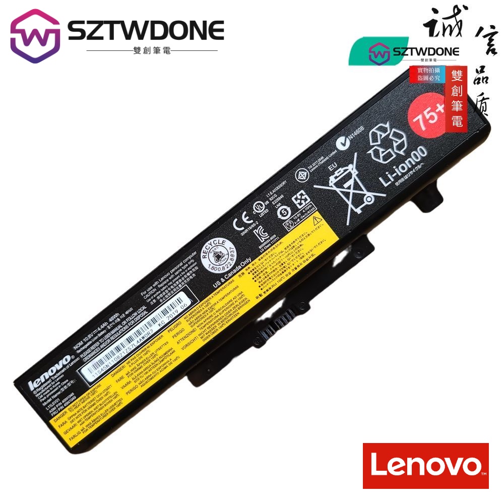 聯想 Thinkpad E430 C E530 E535 E440 E431 E531 E540 原廠電池 零循環 | 蝦皮購物