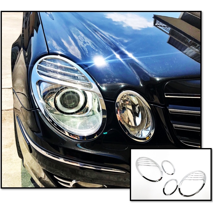 圓夢工廠 Benz 賓士 E W211 E320 E350 E400 E420 E500 前燈框 頭燈框 鍍鉻銀 車燈框 | 蝦皮購物