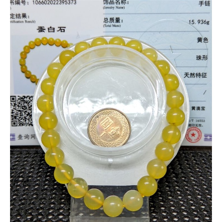 黃澳寶12356789 | 蝦皮購物