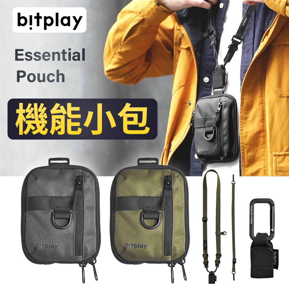 bitplay Essential Pouch 機能小包 隨身包 側背包 輕量包 防潑水 收納包 腰包 胸包 | 蝦皮購物