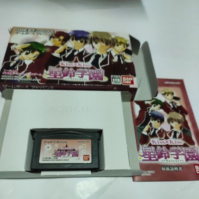 日版~~ GBA 星鈴學園 GBA SP GBM NDSL 日規主機適用 | 蝦皮購物