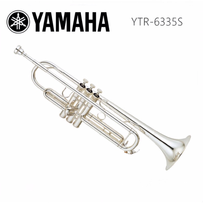 全新原廠公司貨 現貨免運 Yamaha YTR-6335S-02 小號 小喇叭 YTR6335S 二代 鍍銀小號 | 蝦皮購物