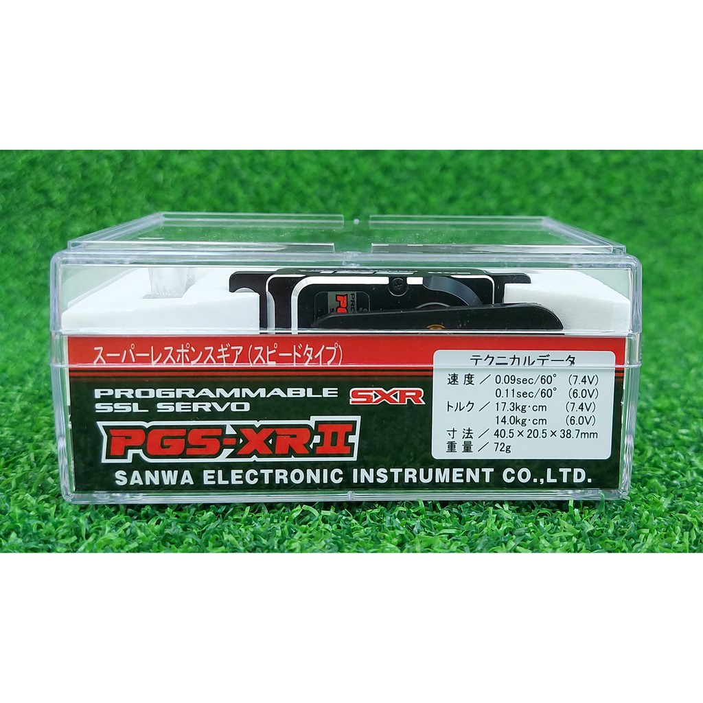 【車車共和國 】SANWA 三和 PGS-XR II PGS-XR2 全鋁外殼 無刷 可程式化【分期0利率】 | 蝦皮購物