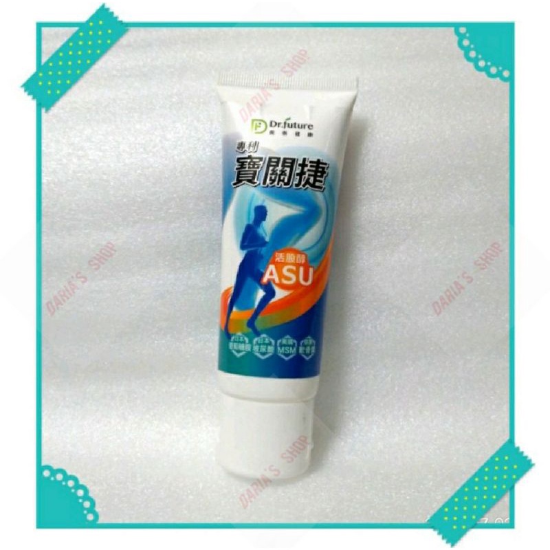 Dr.future專利寶關捷Asu活股醇膏 | 蝦皮購物