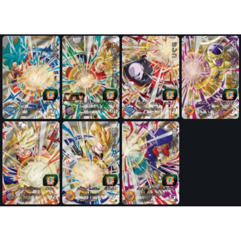 【歐卡桑】 UMT4 CP 全套 七龍珠英雄 宇宙任務 四彈 港台正版 CP 全套共7張 | 蝦皮購物