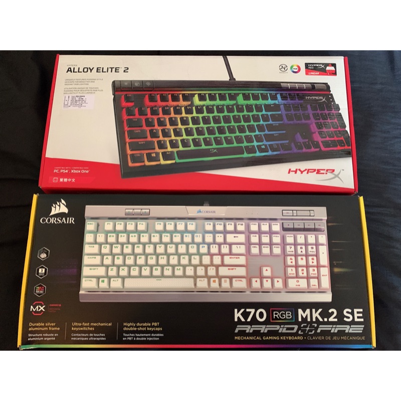 海盜船 Corsair K70 MK2 RGB 銀軸 機械式鍵盤(SE版) | 蝦皮購物