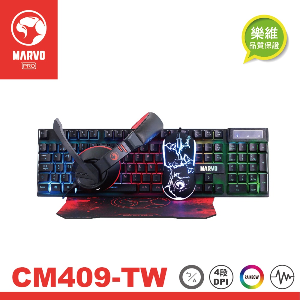【MARVO魔蠍】CM409 中文注音版 四合一電競套包 RGB炫彩 鍵盤 滑鼠 耳機 滑鼠墊 L.11 | 蝦皮購物