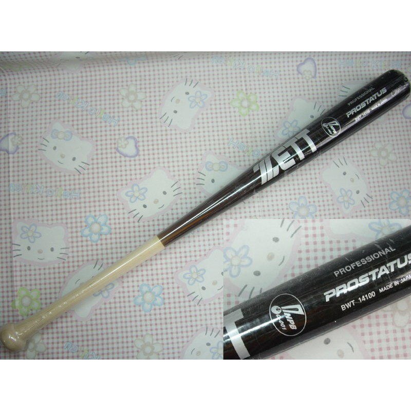 (降價出清$4200含運) ZETT 日本製 日本原裝進口 NPB認証 頂級楓木棒球棒 (BWT14100) | 蝦皮購物