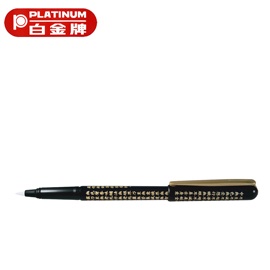 PLATINUM 白金牌 CPP-100 心經抄寫筆(附1支墨水管) | 蝦皮購物