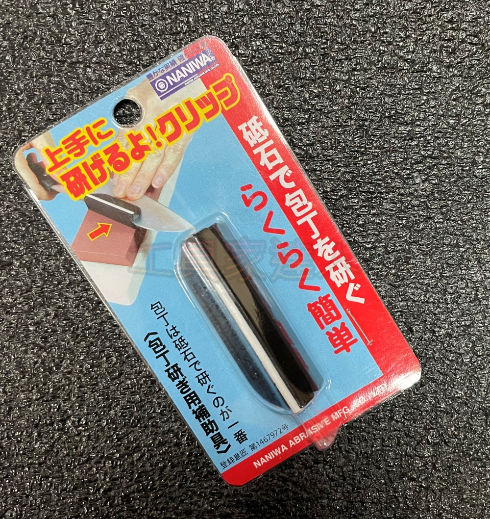 「工具家達人」 NANIWA 蝦牌 磨刀角度固定器 磨刀輔助器 刀夾 固定器 角度固定器 磨刀 磨刀器 QX-0010 | 蝦皮購物