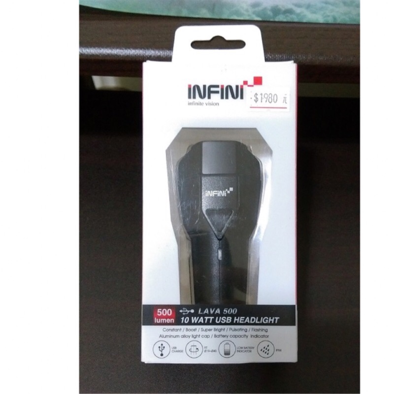 INFINI-LAVA I-264P 10W超高亮度白光LED警示燈5模式頭燈/前燈-黑 | 蝦皮購物