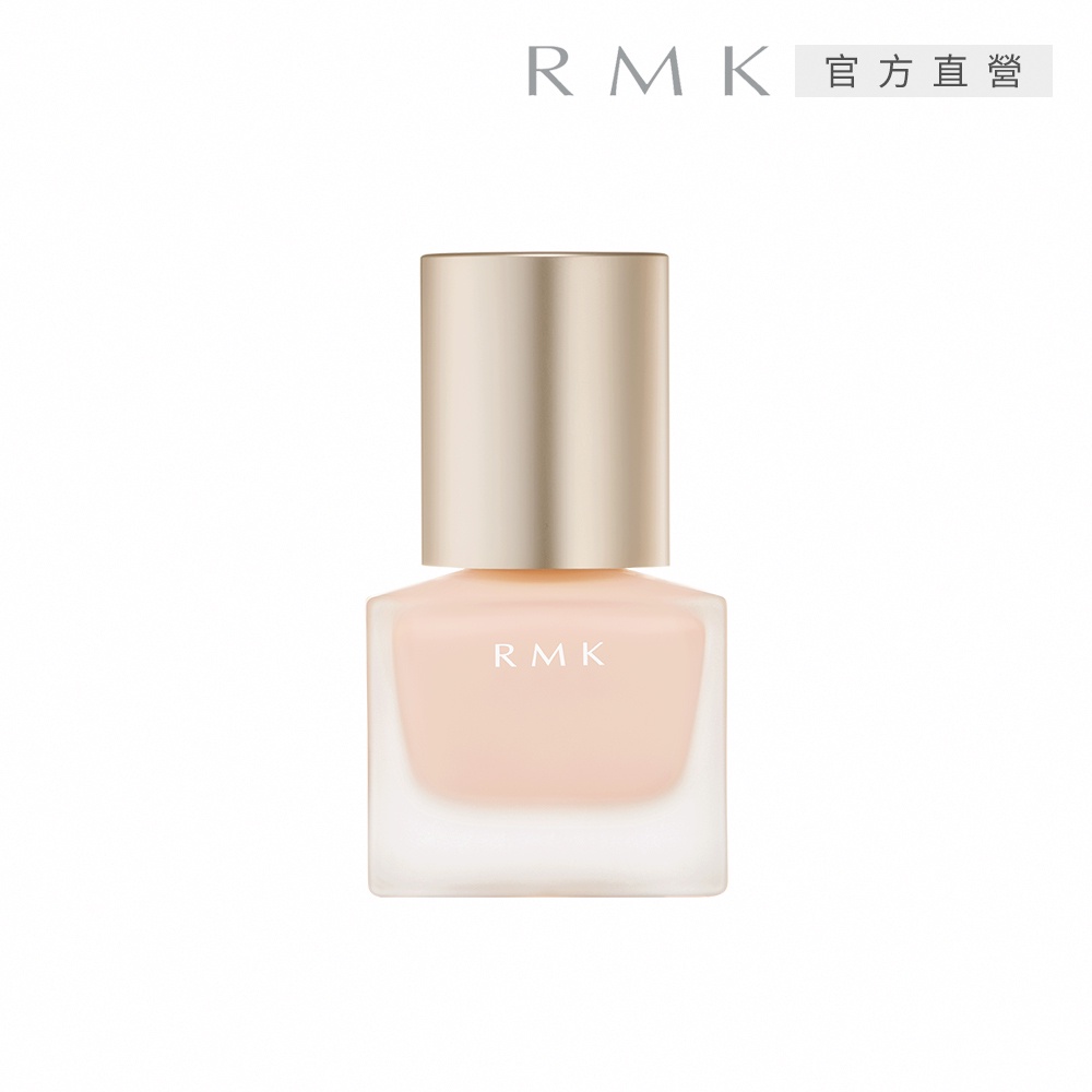 RMK 隔離霜(典藏版) 30mL (效期20241230) | 蝦皮購物