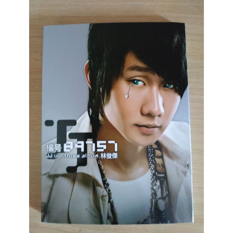 林俊傑 專輯 JJ LIN 編號89757 原版 CD 專輯 | 蝦皮購物