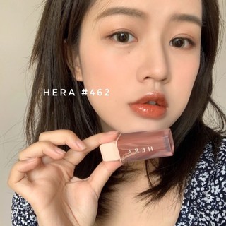 422、462台灣出貨🇰🇷官方正品代購 Hera赫拉 潤澤裸唇釉 422 Hera 462 Hera 唇釉 | 蝦皮購物
