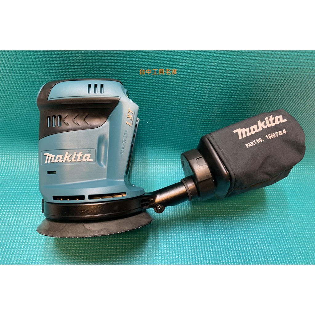台中工具老爹 MAKITA DBO180Z 18V充電式拋光機dbo180 dbo482 dbo380 xob01 | 蝦皮購物