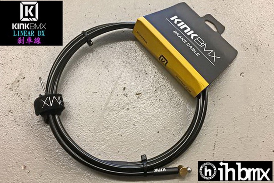 KINK LINEAR DX BRAKE CABLE 煞車線 獨輪車/FixedGear/特技車/土坡車/自行車/ | 蝦皮購物