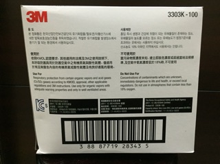 3M 有機蒸氣/酸性氣體濾毒罐 3303K-100 3301K-100 附濾棉 | 蝦皮購物