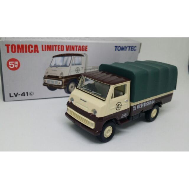 Tomytec 5週年LV-41c | 蝦皮購物