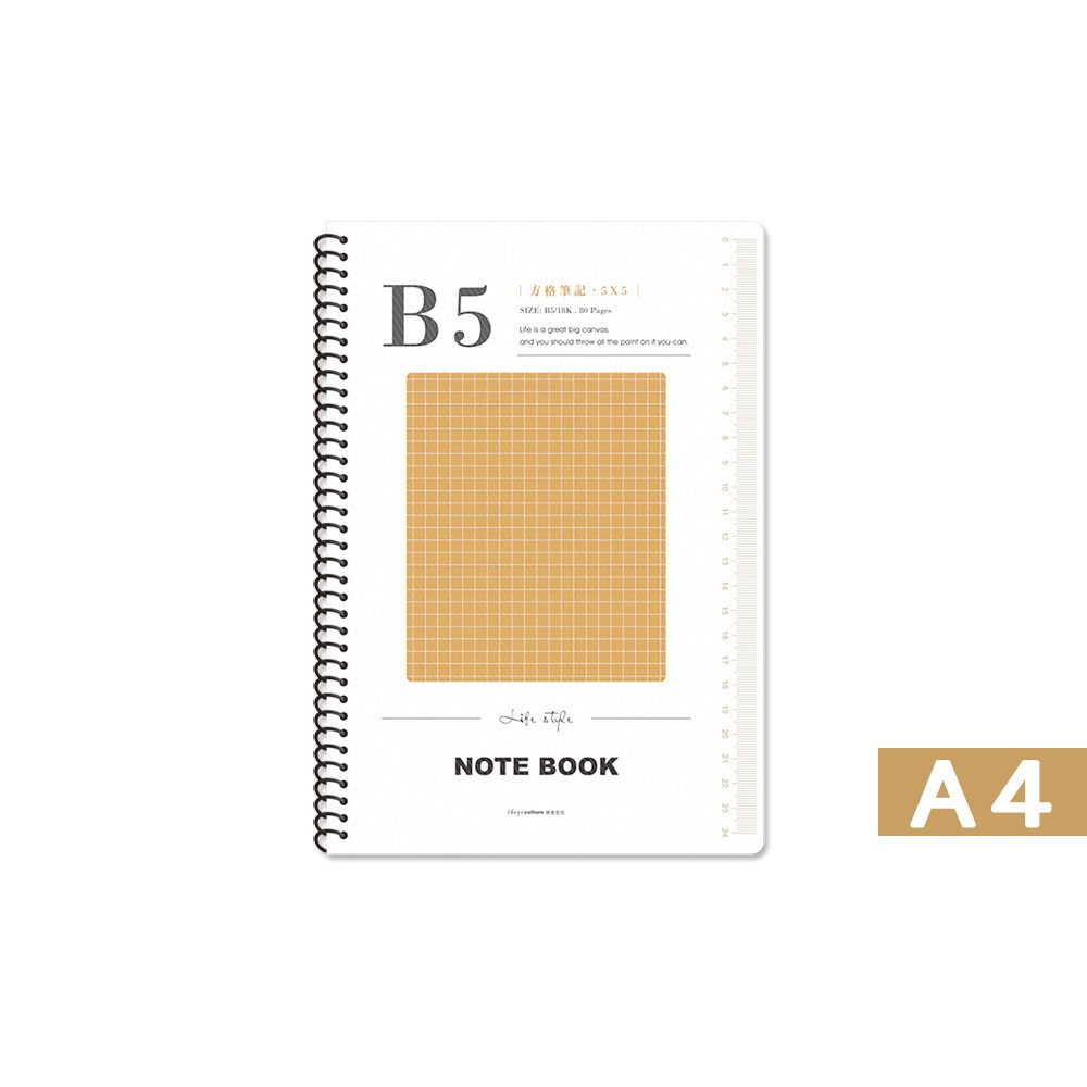 珠友 SS-10319-18 B5/18K 圈裝透明PP筆記方格內頁/加厚筆記本/記事本/線圈可撕/360度翻頁 | 蝦皮購物