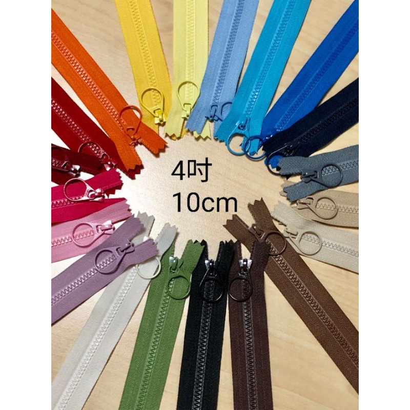 【幸福手作】YKk-4吋(31色可選) 拉罐頭3V塑鋼拉鏈 約10cm 滿100出貨 | 蝦皮購物