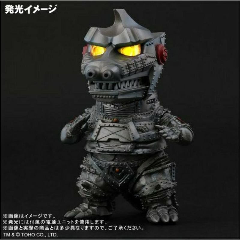 現貨 日版 X-plus X-PLUS XPLUS Q版 1974 機械哥吉拉 少限 發光版 全新 | 蝦皮購物