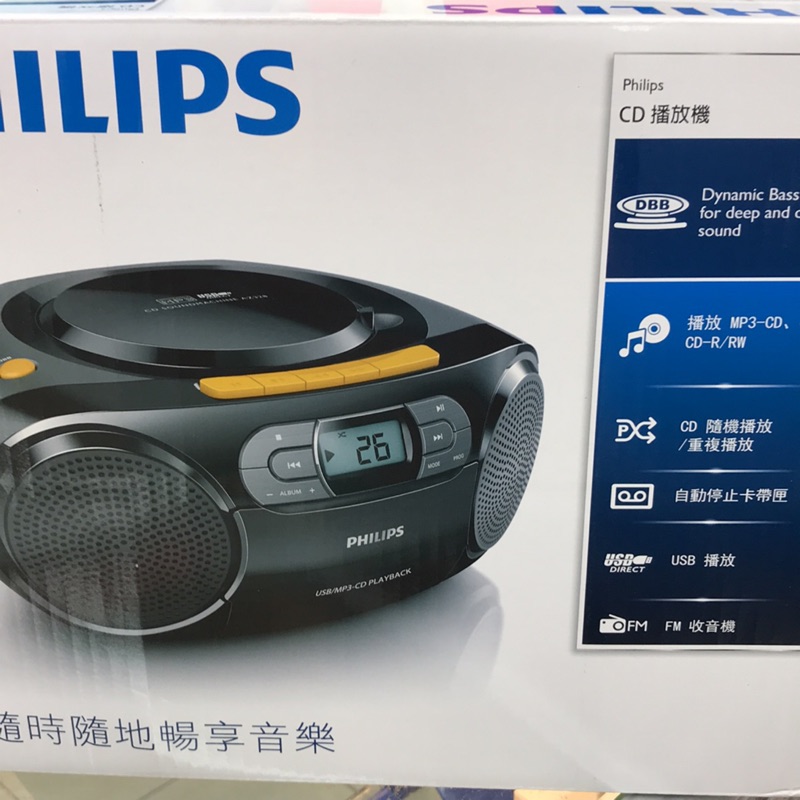 Az328飛利浦 卡帶式 手提 cd 、usb 全新公司貨 | 蝦皮購物