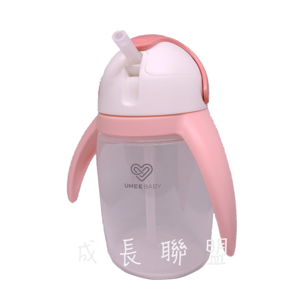附發票【Umee 優酷企鵝杯 360ml (單入) 】 | 蝦皮購物