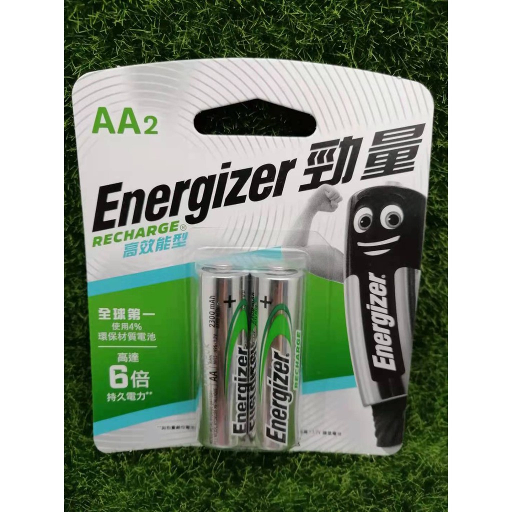 勁量 高效能型鎳氫充電電池 3號2入 2300mAh 1.2V AA HR6 | 蝦皮購物