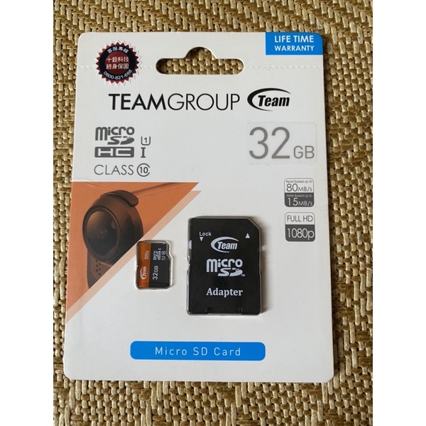 十銓team group 32G C10 U1 80mb/s 全新未拆 | 蝦皮購物