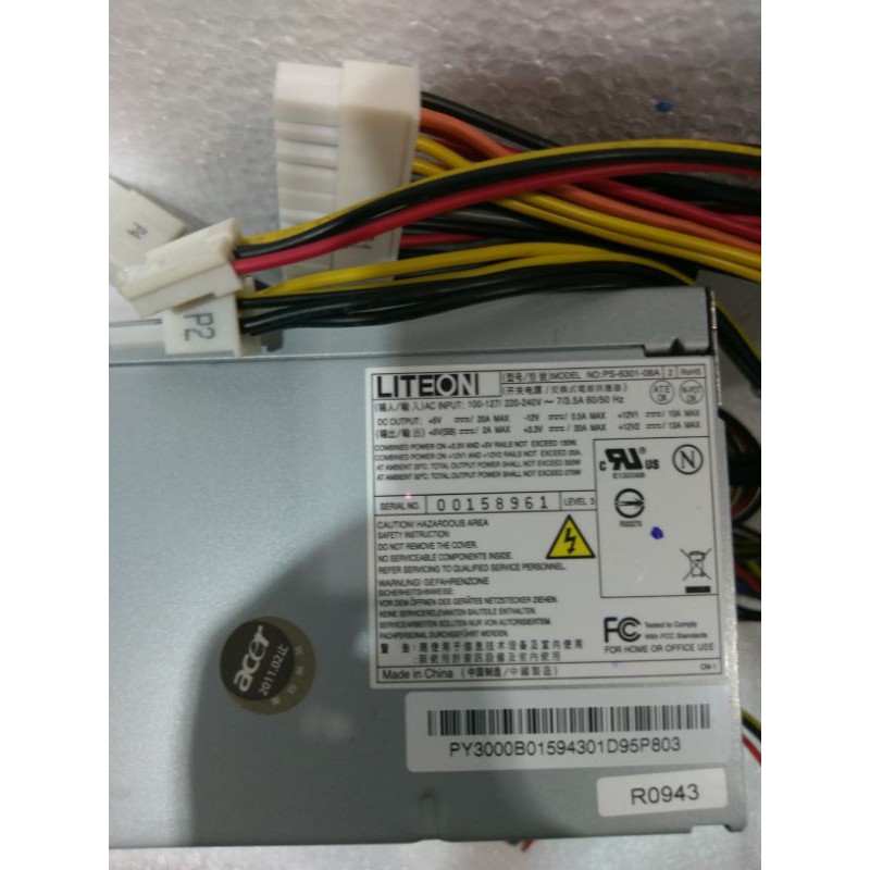 LITEON 300watts power supply 電源供應器 | 蝦皮購物