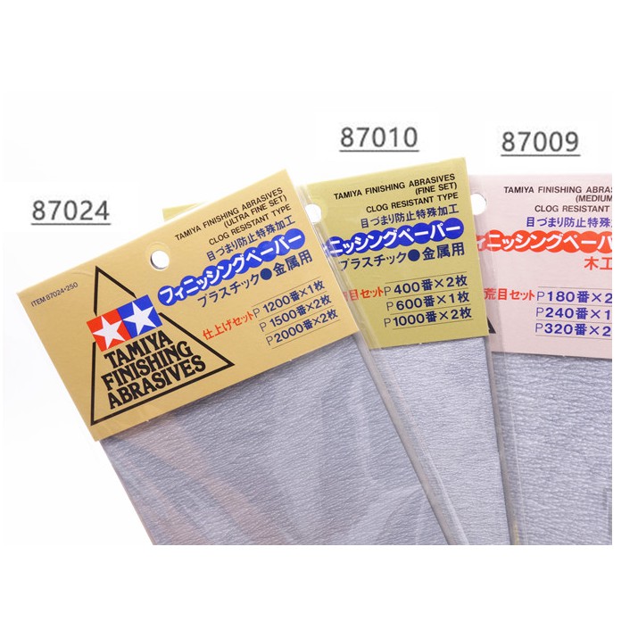 TAMIYA 87009 87010 87024 粗目細目 極細目 模型打磨砂紙套裝 (改造 入門) | 蝦皮購物