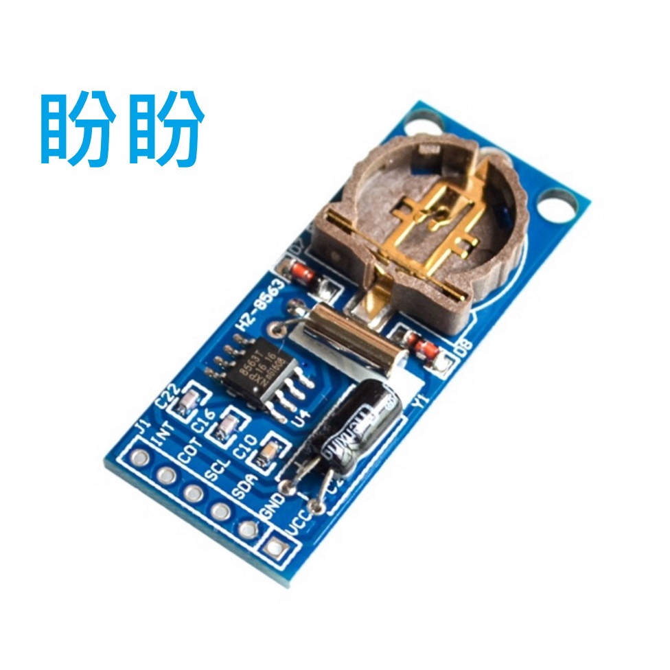 【盼盼334】 PCF8563 時鐘模組 PCF8563T 8563 系列 I2C RTC 時鐘模組 Arduino 可 | 蝦皮購物