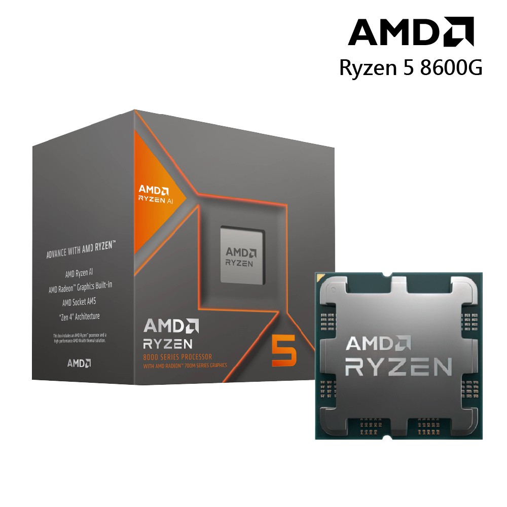 AMD Ryzen 5-8600G 4.3GHz 6核心 中央處理器 現貨 廠商直送 | 蝦皮購物