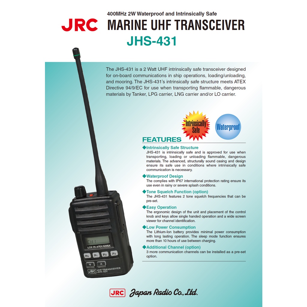 JRC海事專用無線電JHS-431 400MHz2W防水及本質安全 船用超高頻收發器 | 蝦皮購物