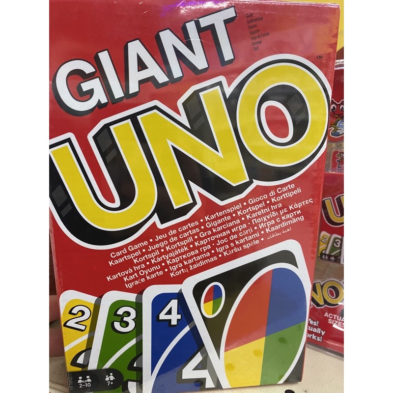 UNO 巨型UNO遊戲卡 | 蝦皮購物