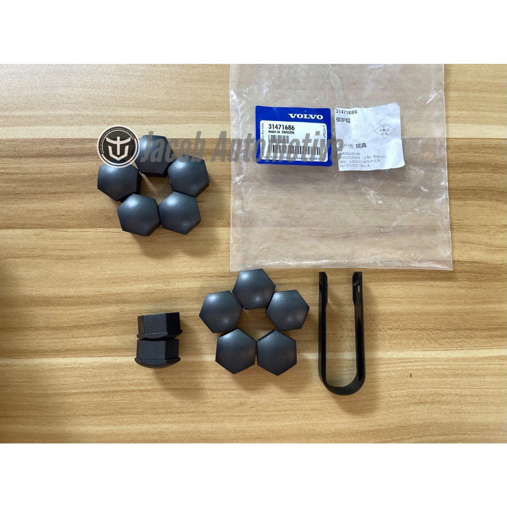 【Jacob】VOLVO S60 S60 XC60 XC90 V90 輪框 螺絲蓋 螺絲 保護蓋 螺絲保護蓋 飾蓋 原廠 | 蝦皮購物