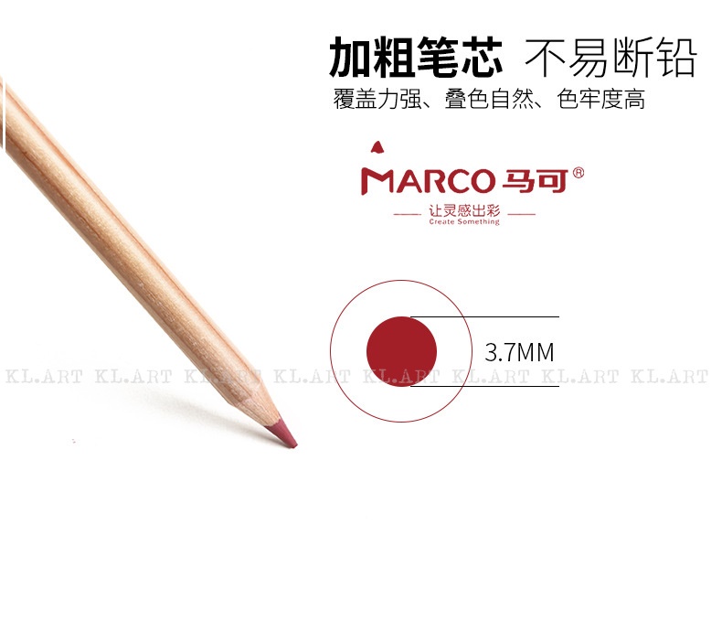 馬可雷諾阿 3100 專業 水溶性 彩色鉛筆 (手繪初學者 學生 彩鉛) | 蝦皮購物