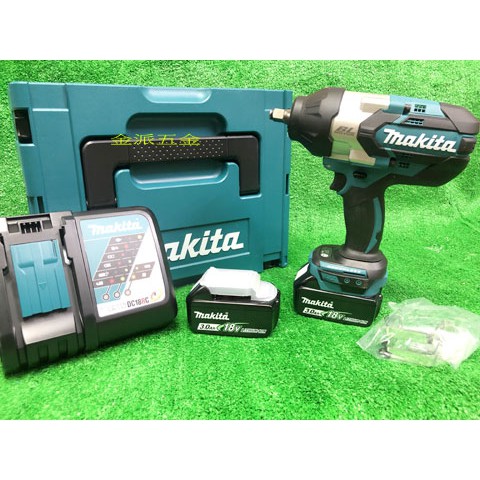 (附發票)金派~牧田 DTW1002RFJ/DTW1002RGJ 配18V雙鋰電 4分套筒板手 DTW1002 | 蝦皮購物