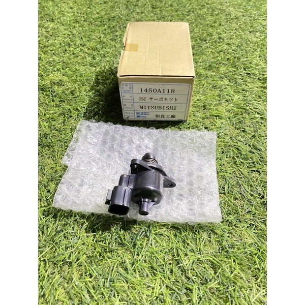 HS汽材 三菱 菱帥 LANCER 1.6 VIRAGE 1.8 1999~2007 日本件 怠速馬達 IAC步進馬達 | 蝦皮購物