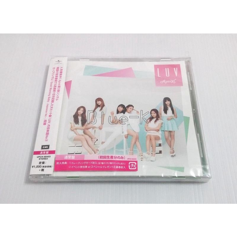 Apink LUV Japanese Ver. 通常盤 空專 無小卡 日版 日壓 | 蝦皮購物