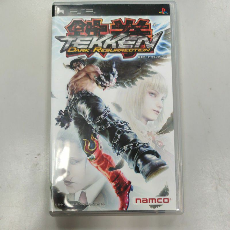 PSP 正版 遊戲片 UMD 光碟 卡帶 鐵拳 無雙蛇魔 遊戲王 火影忍者 GT賽車 太鼓達人 魔物獵人 親子同樂 中文 | 蝦皮購物
