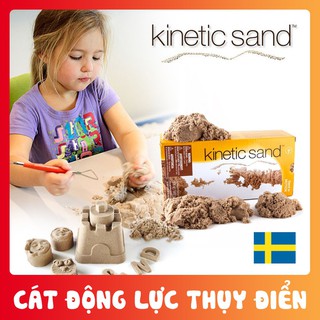 正版 Waba Fun Kinetic Sand (瑞典) [店愛] 神 | 蝦皮購物