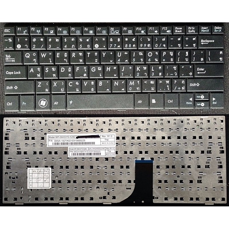【冠丞3C】全新 華碩 Asus EEEPC 1005HA 1005HAB 1005HAG 泰文 鍵盤 KB-069 | 蝦皮購物